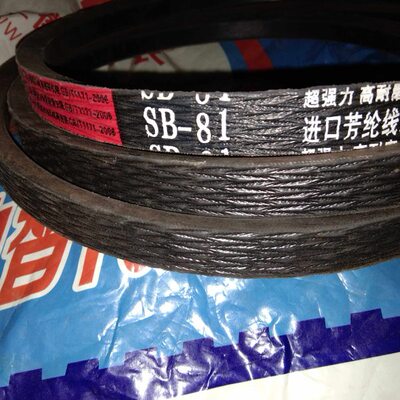 雷沃水稻收割机RG50超越版振动筛皮带SB81