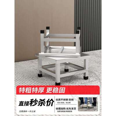 托架底托承重1000斤定座层架承重架子阳台架子不锈钢置物架托支架