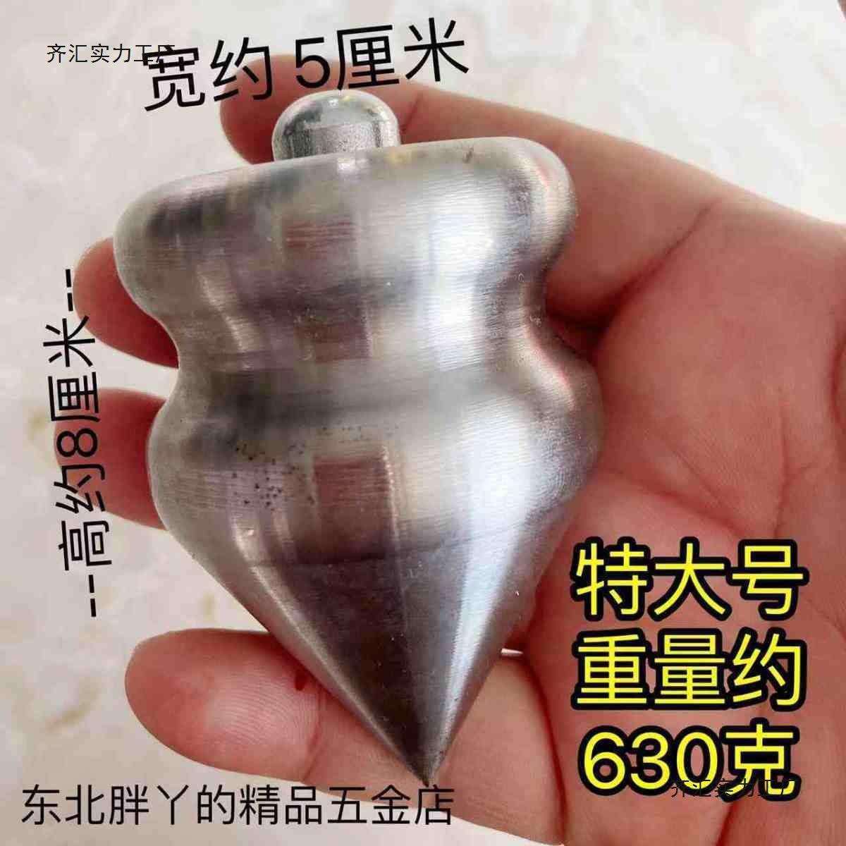 线坠线垂吊线坠锰线坠吊线坠建筑工具稳定线坠其他