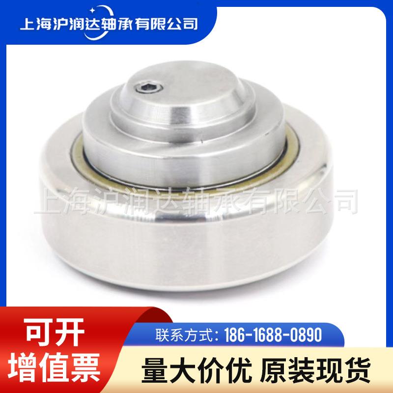 复合滚轮轴承MR系列高转速轴承多孔质金属材料复合组合滚轮轴承