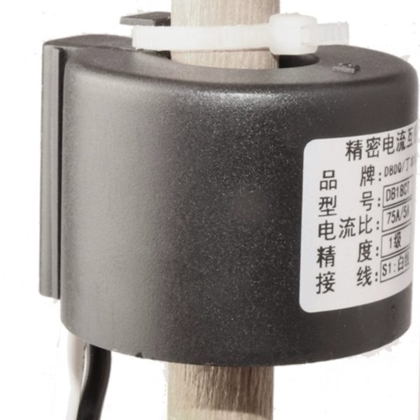小电流互感器小型导轨式电表三相防水0.5级计量100/50/5三相一体