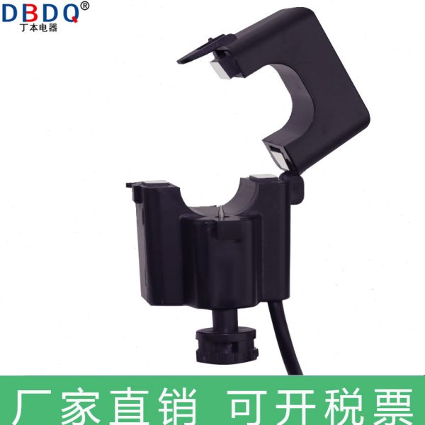 丁本开口式电流互感器穿刺取电开启卡扣式高精度0.5级100/52000/1