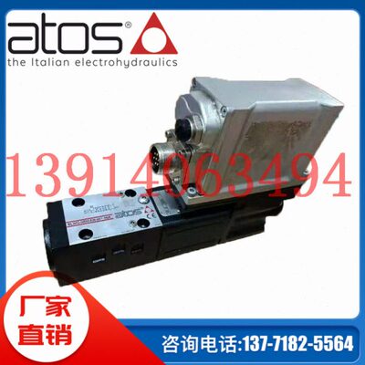 11Y0415 DLKZOR-TE-140-L/1 41原装意大利atos阿托斯比例阀伺服阀