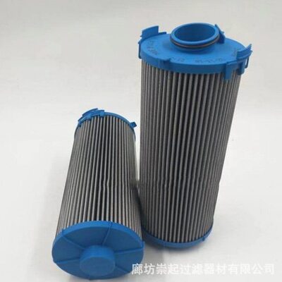 4221160 29558464变速箱油滤芯厂家供应 923944.3095滤筒滤清器