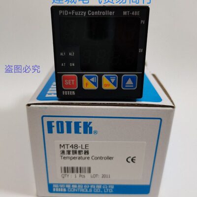 全新原装MT-48-LE台湾阳明FOTEK温控器温度调节器MT48-LEmt-48