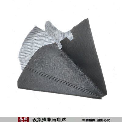 适配马自达3昂克赛拉挡把防尘套换档变速杆套排挡杆套手动挡专用