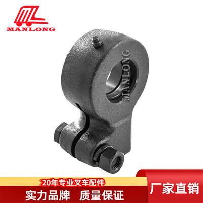 适用力至优电动叉车配件FB倾斜缸吊耳31851-16860