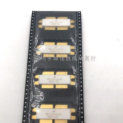 全新 MRFE6VP61K25HR6 MRFE6VP61K25HR5 MRFE6VP61K25H