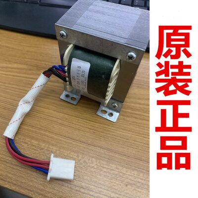 功率40VA 功率70VA控制变压器 输入红220V 输出兰110V 黑6.3V