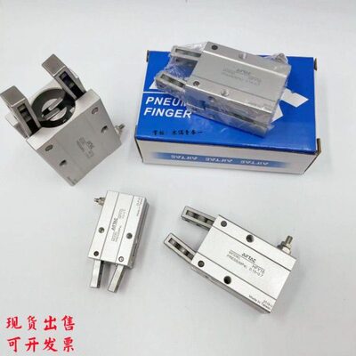 亚德客Y型气动手指气缸 HFTY6/HFY10/HFY16/HFY20/HFY25/32/S夹具