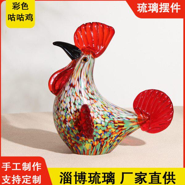 淄博博山特产琉璃鸡摆件纯手工公鸡工艺品家居装饰品十二生肖