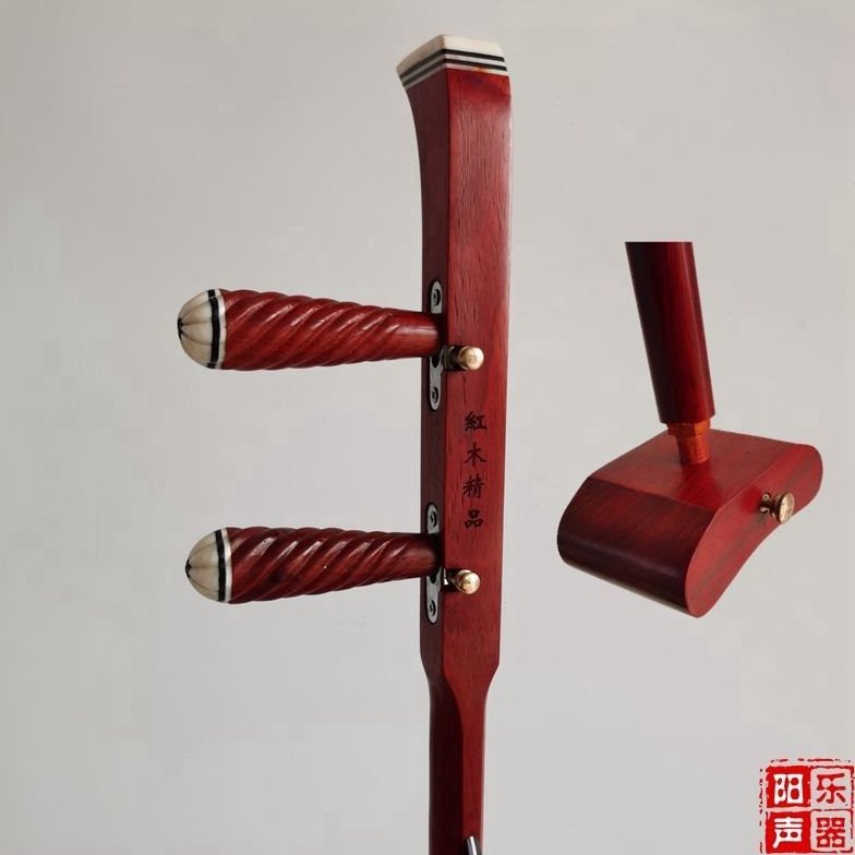 红木秦腔板胡杆 平头卷头龙头板胡杆子 专业高音中音秦腔板胡杆