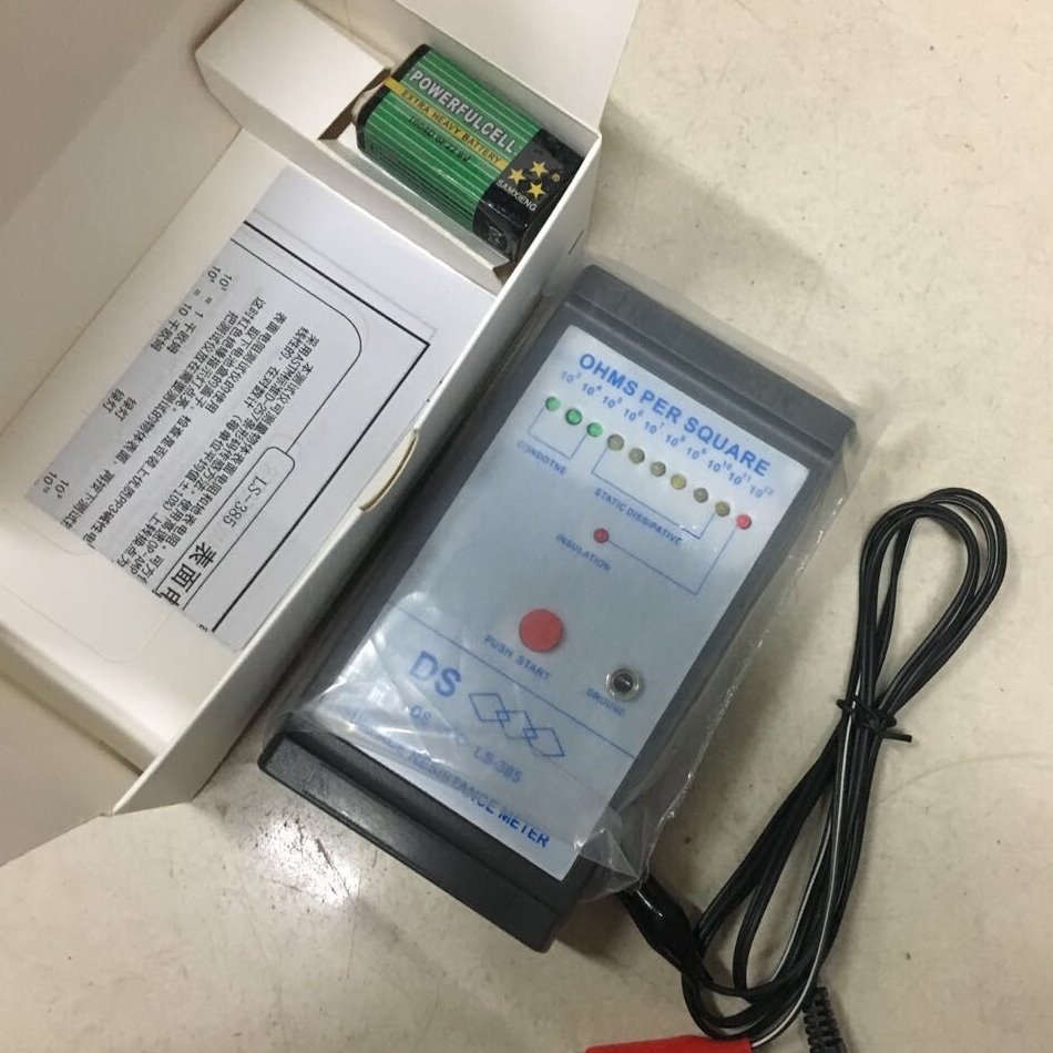 表面电阻测试仪 表面电阻率测试仪 防静电测试仪