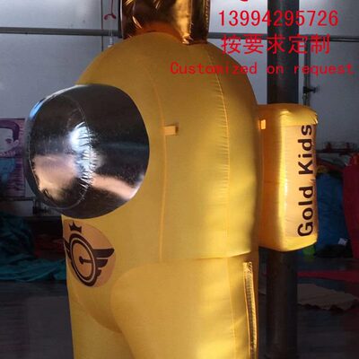 among us太空狼人杀 我们之中 卡通气模 游戏人物 特殊造型定制