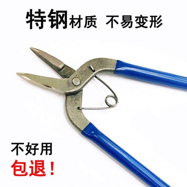 饰品手工钳子平钳无齿尖嘴钳子平口钳九字手工挂圈钳子开圈钳