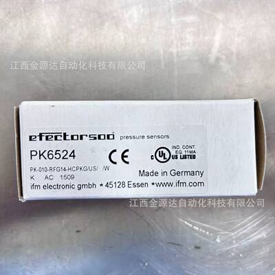 IFM/易福门 PK6524  压力传感器 进口液压冷却系统变送器  议价