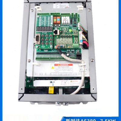 新时达AS380一体机 7.5kw 11kw 15kw全新电梯变频器4T0011 4T0015