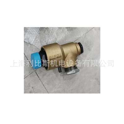 货供 原装进口 GIROL 旋转接头 UMD2503GC3GS   UMD200-GB2GS