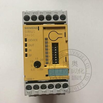 德国安全继电器3TK2826-1BB42 0.5-30S  3tk2826-1bb41质保半年
