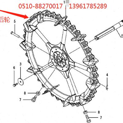 洋马高速插秧机7D/9D 左后橡胶轮950*125R（原厂配套）-2401
