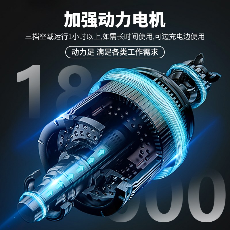 鹿仙子小型手机维修打磨笔充电电磨笔芯片主板刻字机电动手持雕刻