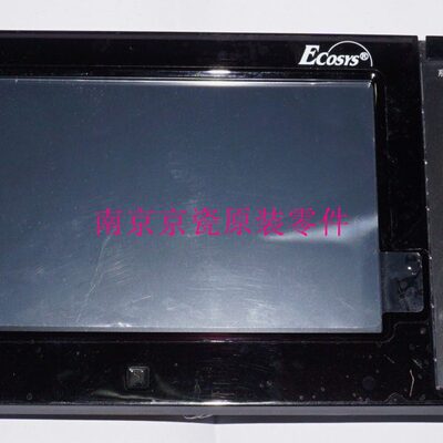 全新原装 京瓷M4132 M4230 M4226 M8130 M8224 M8228操作面板组件