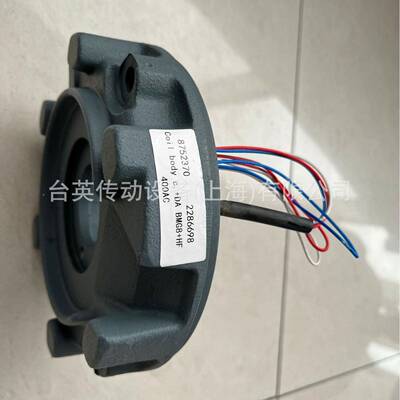 BG8M制动器线圈 D112 M4刹车电机抱闸配件DV13BMG82VS4马达配套现