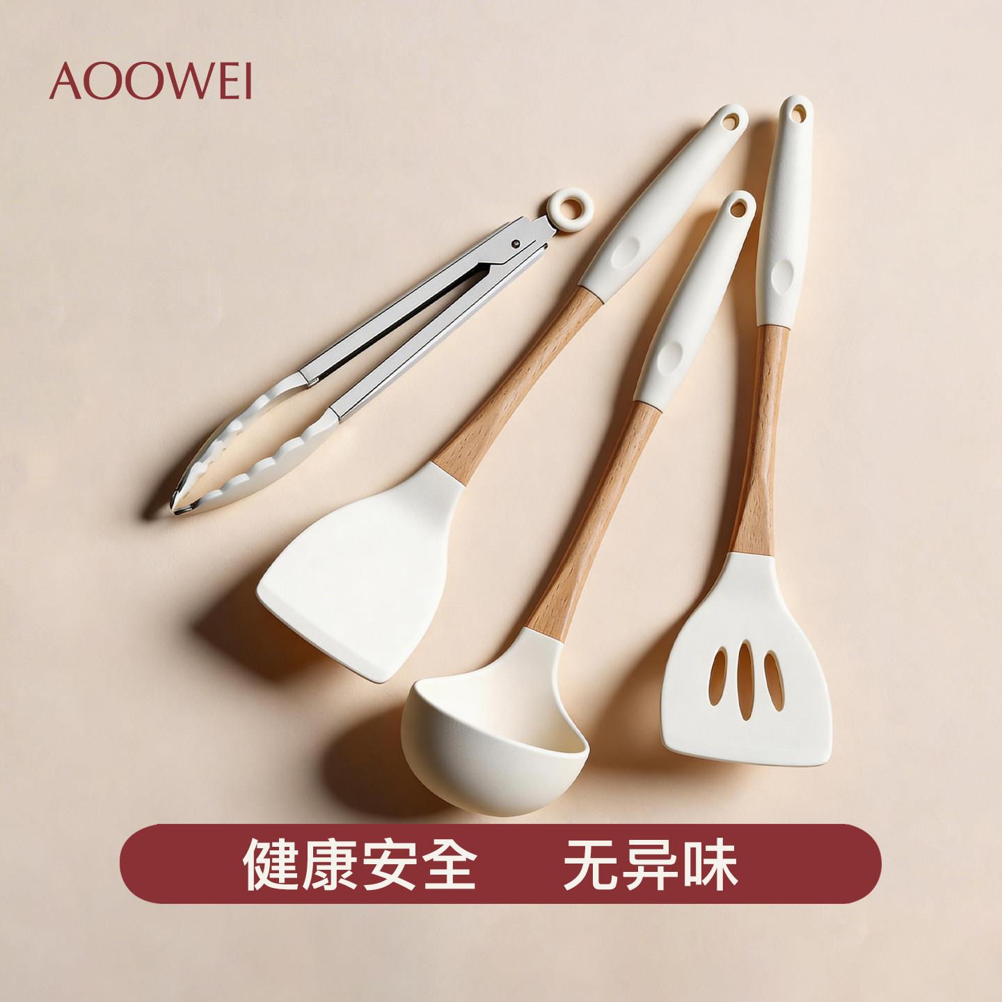 食品级矽胶铲锅铲不沾锅专用耐高温炒菜铲子套装全套家用矽胶汤勺