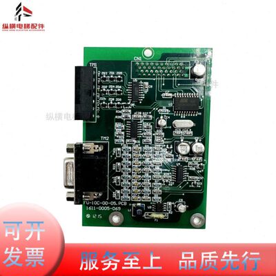 FU-10C-00-05.PCB 电梯配件蒙德变频器同步PG卡 FU-10C-OO-05.PCB