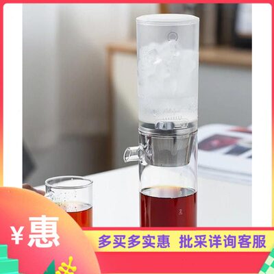 帝国adolph泡泡嘴冰滴咖啡壶 家用冷萃壶咖啡机冰酿手冲滴滤壶