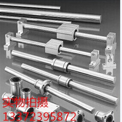 加长中间圆法兰直线轴承LMF6C 8 10 12 16 20 25 30 35 40 50 60L