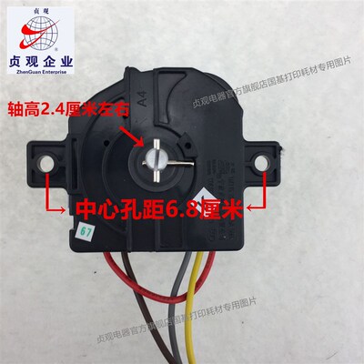 包邮小洗衣机定时器方3线洗涤计时器控制开关DXT15FS 贞观90度3线
