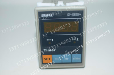 碧河BESFUL微电脑两路时控开关定时器LT-233D+ 两路时间控制器