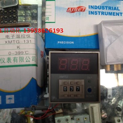 AISET上海亚泰 XMTG-131 电子温控仪 8脚插针式数显温控仪 K型