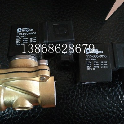 NASS MAGNET电磁阀线圈113-030-0035WV5763  054300.1-00BV5763