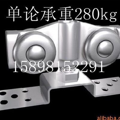 实体店直供 重型门 滑轮 吊轮 兴达VZ钢制4轮 承重400kg