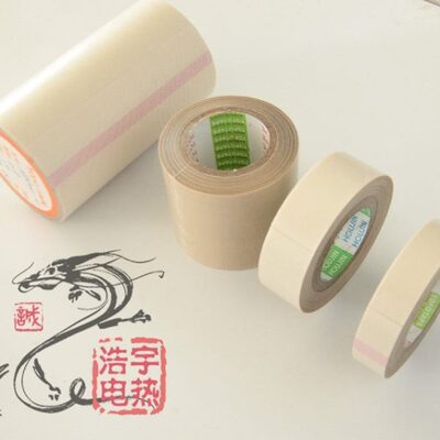 TOFO玻璃纤维 封口机 高温胶带/高温布 高温胶布 19mm 10米长