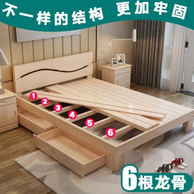 1.9米清新实木床传统方便实木床板单人的加厚1.5宽1米1.2加长