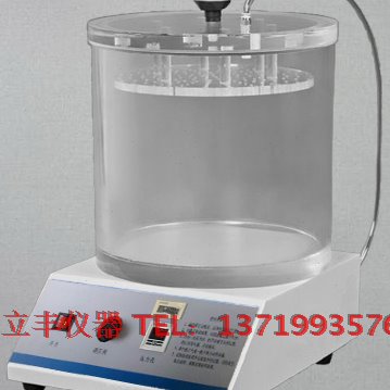 MFY-01密封试验仪 密封测试仪 密封仪 泄漏仪 包装完整性测试仪
