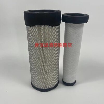 K1231 1331 空滤挖掘机工程机械A753-020空气滤清器滤芯格