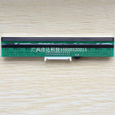 适用 科诚 EZ-1300 EZPI PLUS EZ-1300PI 条码头 打印头 印字头