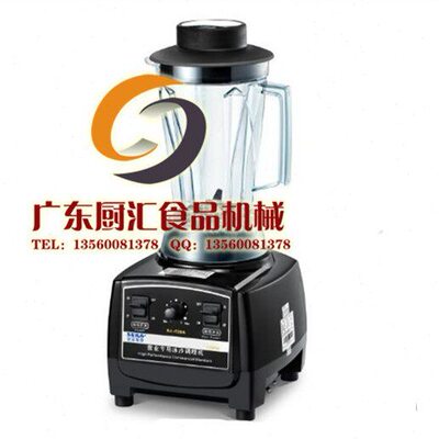 台湾瑟诺SJ-C39A沙冰机 碎冰机 商用豆浆机瑟诺SJ-9560冰沙机