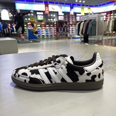 阿迪达斯ADIDAS三叶草男女款板鞋