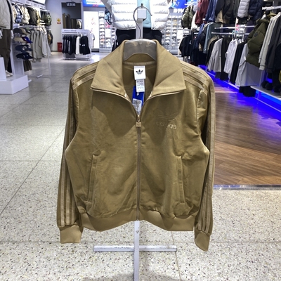 阿迪达斯三叶草女翻领短款外套