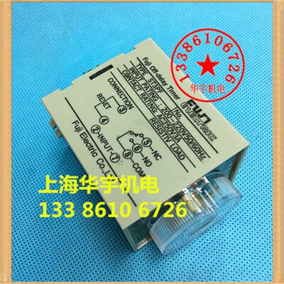 超级时间继电器ST3PF断电延时 5S 220V24V110V380V24V 12V JSZ3F