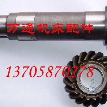 X6132铣床配件 螺旋伞齿轮 Z19内40 Z18 L248