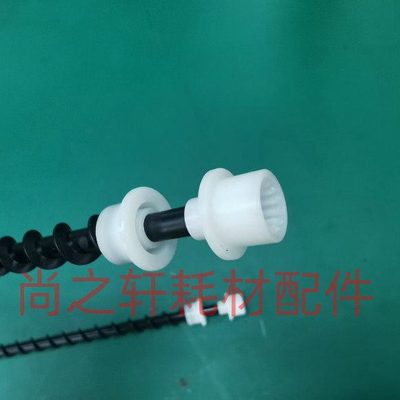 施乐VI C2271 3370 3371 4471 5571 6671 7771六代硒鼓齿轮废粉齿