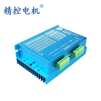 两相86闭环步进电机马达NEMA34驱动器厂家12Nm大扭矩DM860H控制器