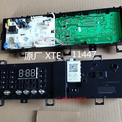 G00X10WD-074G1小天鹅滚筒洗衣机112013870主板T电脑板1441电路板