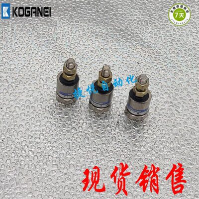 X1J原装.-.  10C8-接头0C-.C160J.CJJJ0小井25XX 金C 8X5-7-X1.04